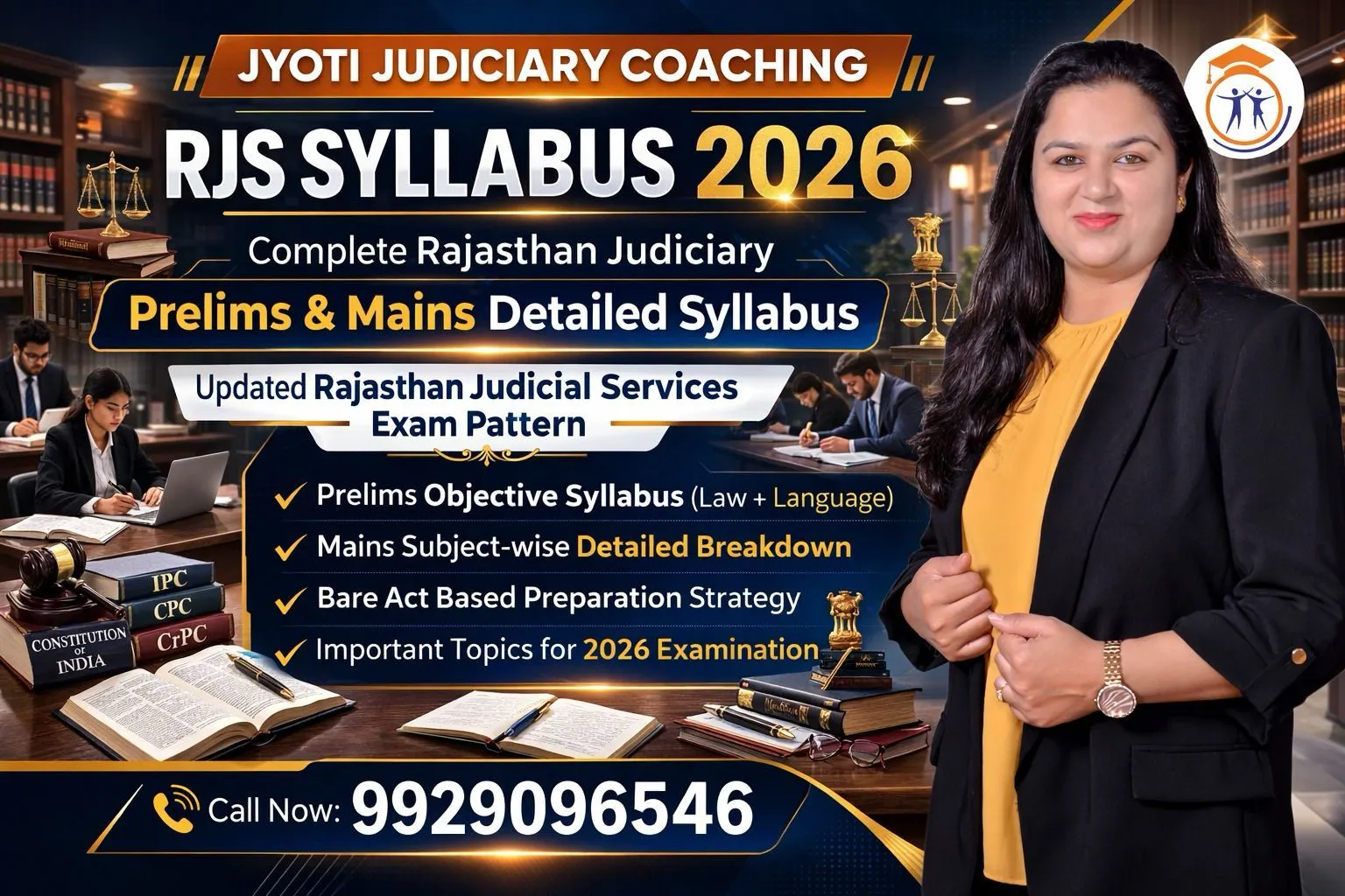 New RJS Exam Syllabus 2026 | Pattern, Subjects & PDF Guide
